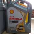 Promo Oli Shell Rimula R4 X 15w-40 5l 100% Ori Diskon 33% Di Seller ...