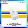 Promo PIR Blue Line Gen2 TriTech Motion Detector BOSCH ISC-BDL2-WP12G ...