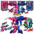 Promo DX Kikai Sentai Zenkaiger Zenkaioh VrooMagine Zenkai Vroon Magine ...