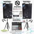 Promo PAKET SOUND SYSTEM SPEAKER HARDWELL DSR 15 PRO MIXER 8CH 2 MIC ...