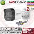 Promo Kamera Cctv Outdoor 5mp Audio Colorvu Ds-2ce16k0t-lpfs Dual Diskon 23% Di Seller Tuplens ...
