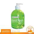 Jual Guardian hand wash botol 500ml / sabun Cuci Tangan Hand soap ...