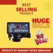 Promo Kepala Filter Air Otomatis F67q1 / Automatic 3 Way Valve Diskon ...