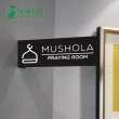 Promo Tanda Mushola Sign Board Akrilik Tempel Signage Dinding Papan ...