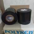 Promo Polyken Wrapping Tape 6 Inc X100 Fit Diskon 23% Di Seller Riade ...