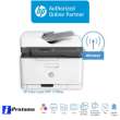 Promo Printer Hp Laserjet M179Fnw Garansi Resmi 1 Tahun Diskon 23% di ...