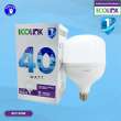 Promo Ecolink LED Capsule HB MV ND 40W GEN3 E27 6500K CDL-Cahaya Putih ...
