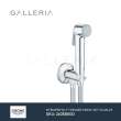 Jual Grohe - Tempesta-f Trger Spray Set W.valve - 26358000 Di Seller ...