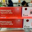 Jual Hemapo 3000iu Inj Per Box Kecil (Untuk resep dokter foto aja ...