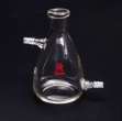 Promo Shuniu Filtering Flask, Labu Hisap Mulut Atas Bawah 500Ml Diskon ...