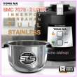 Jual Magic Com Yongma SMC7073 - 2L / YONG MA SMC 7073 Stainless Steel ...