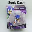 Jual Sonic Prime Collectible Figures Single pack EMCO SEGA Hedgehog ...