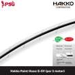 Promo Selang Cat Hakko E-sv (per 5 Meter) Diskon 23% Di Seller ...