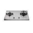 Promo RINNAI Built in Hob Kompor Gas Tanam 2 Tungku RB-712N (S ...