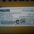 Promo KAP LAMPU RM PHILIPS TBS318 2X36W LED 2X16W HF M2 FULL SET LAMPU ...