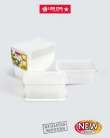 Promo Lion Star Lefy Rectangular Food Container Kotak Makanan Toples ...