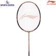 Jual New Raket Badminton Lining Bladex 900 Sun Max - 4U di Seller ...