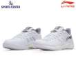 Jual Clear Sale Sepatu Badminton Lining Thunder Bolt YUN TING AYAR033 ...