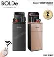 Promo Dispenser Espresso Bolde Smart Fountain Xpresso Galon Bawah ...