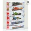 Jual Tomica Long No 126 Thomas the Tank Engine di Seller Kalibra Store ...