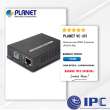 Promo Planet Vc-231 Ethernet Over Vdsl 2 Converter (profile 30a) Diskon ...
