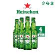 Jual HEINEKEN PINT MULTIPACK [4 X 320 ML] di Seller Farmers Family ...