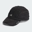 Jual Adidas Unisex Running Cap X Adizero Heat.rdy Topi Lari Pria ...
