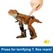 Promo Jurassic World Transforming Toy, Tyrannosaurus T Rex Dinosaur To ...