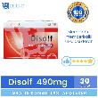 Jual Disolf EC 490Mg Per Box - Membantu Memperbaiki Sirkulasi Darah di ...